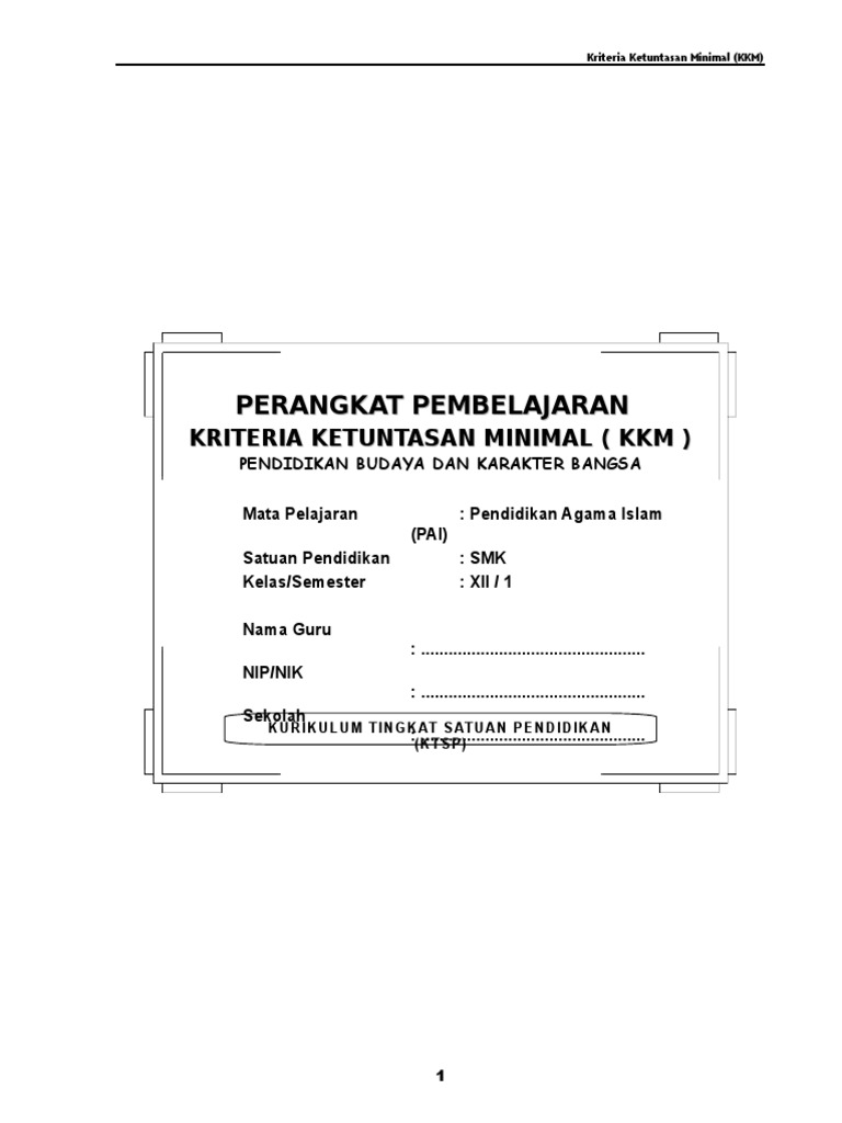 KKM Pai Kelas Xii SMT 1 | PDF