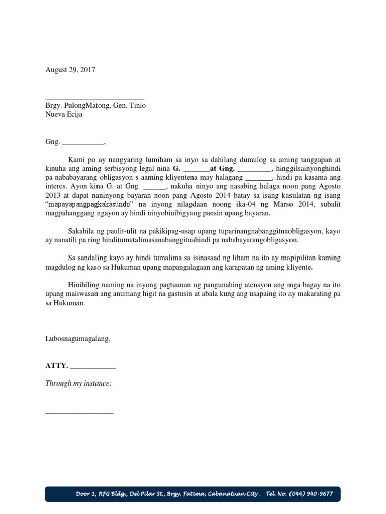 Sample Demand Letter | PDF