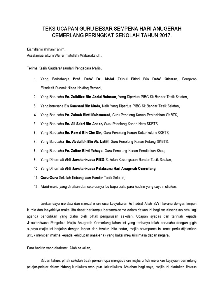 Teks Ucapan Guru Besar Sempena Hari Anugerah Cemerlang Peringkat Sekolah Tahun 2017 | PDF