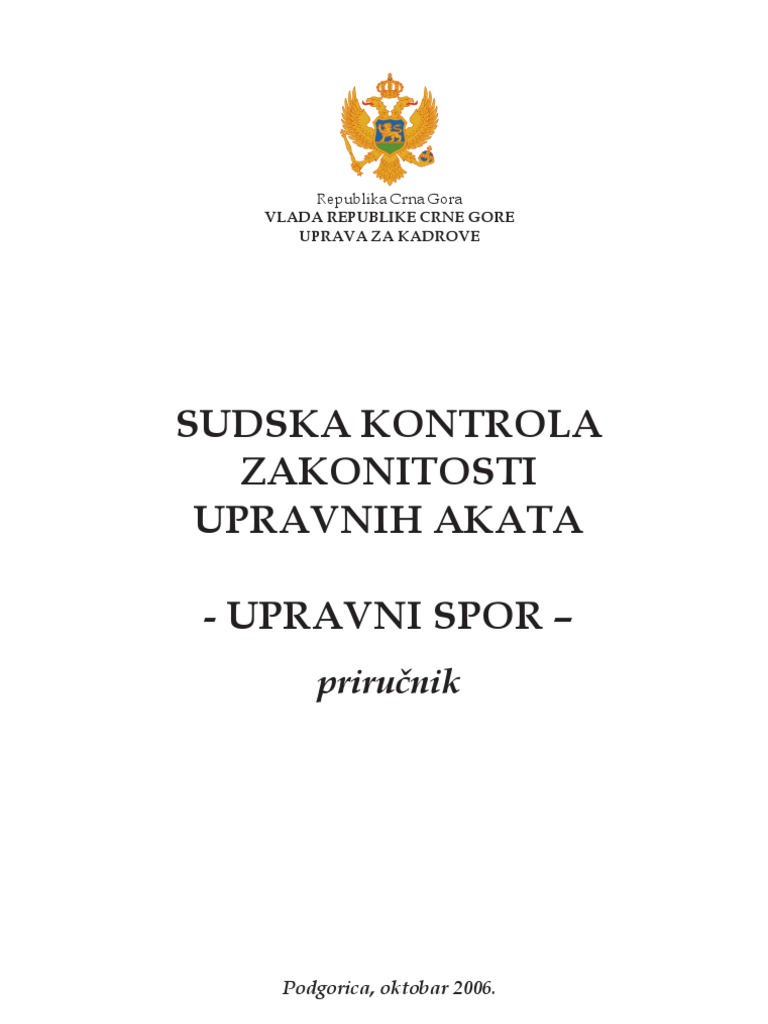 Upravni Spor | PDF