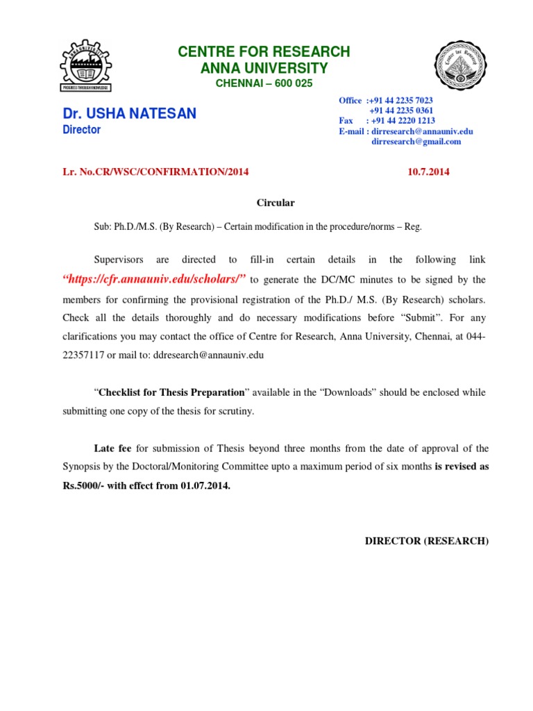 Circular Online Confirmation | PDF