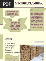 02 Prijava Za Upis Ucenika U Srednju Skolu - Obrazac | PDF