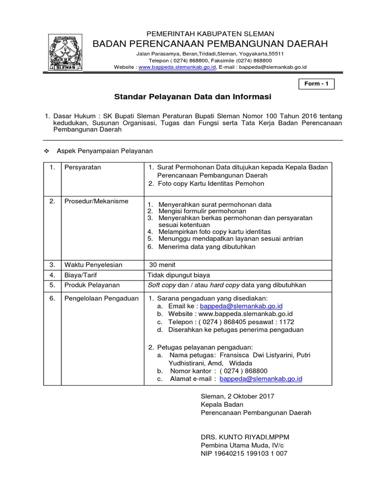 SP Pelayanan Data Bappeda Seleman | PDF