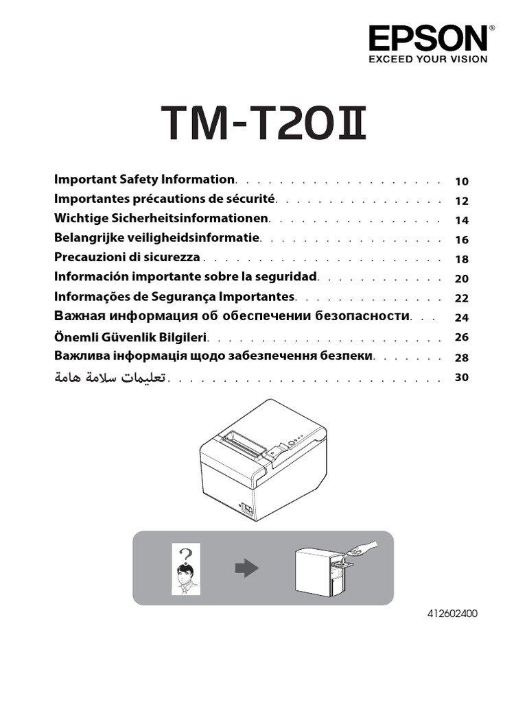 TM-T20II Important Safety 00 | PDF | Business