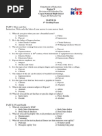 Sample Script For A Promotional Video. | PDF | Art