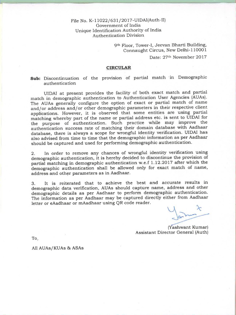 UIDAI Circular | PDF