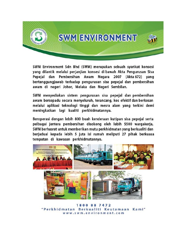SWM Education Posters PDF | PDF