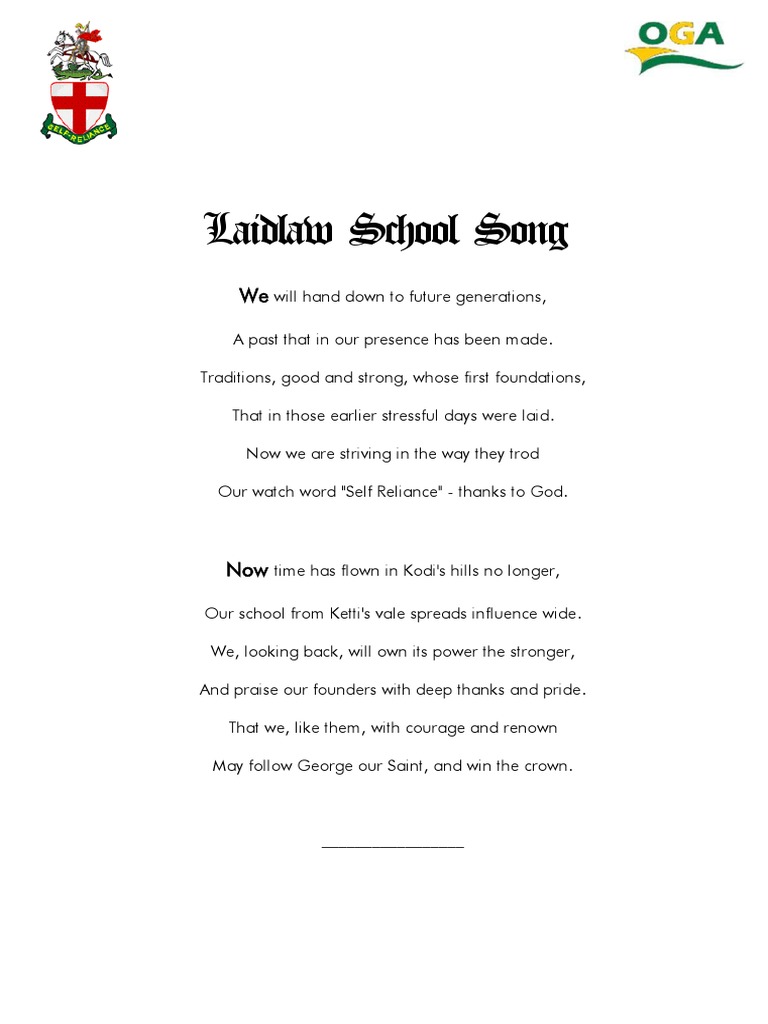 School Song | PDF