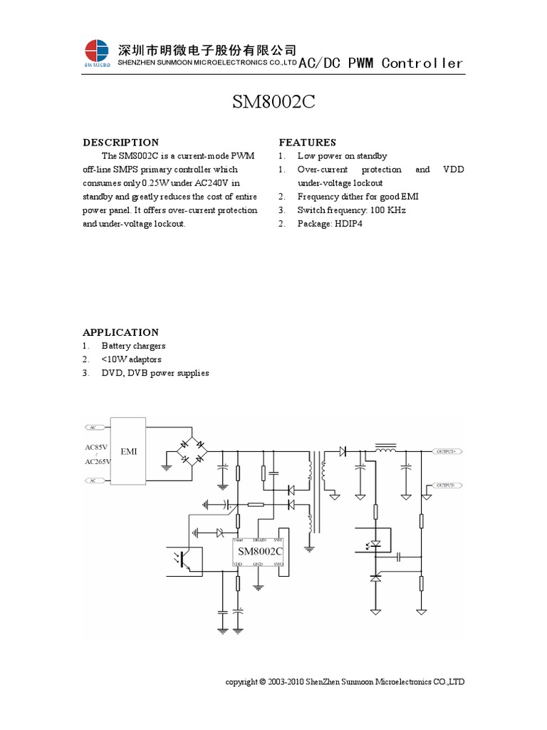 SM8002C | PDF