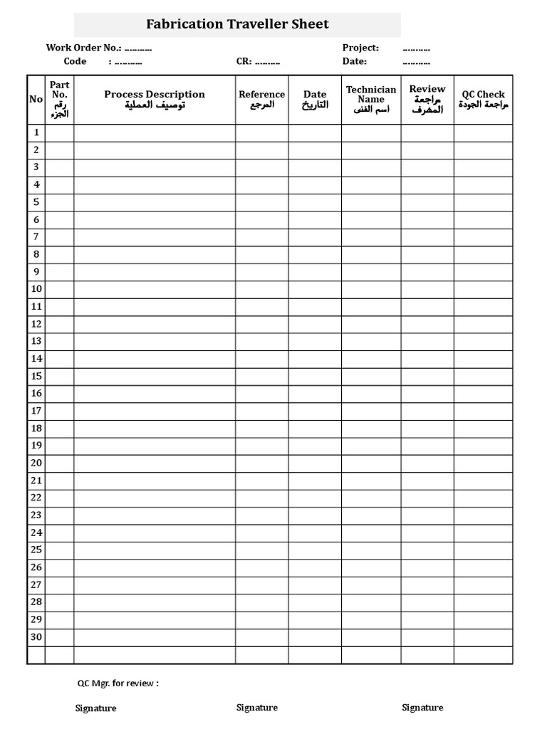Fabrication Traveller Sheet | PDF