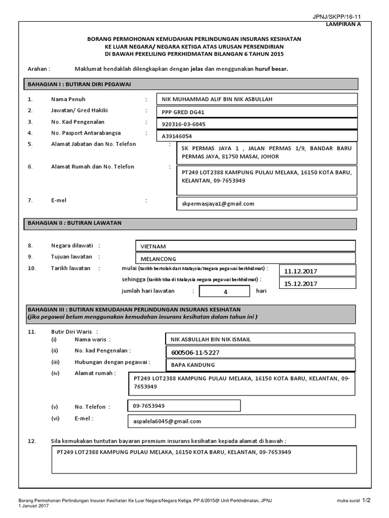 Borang Insurans | PDF