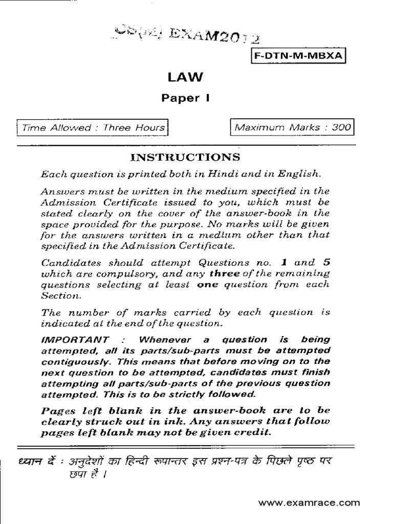 Analysis of a handwritten law examination paper | PDF | Morality | Justice