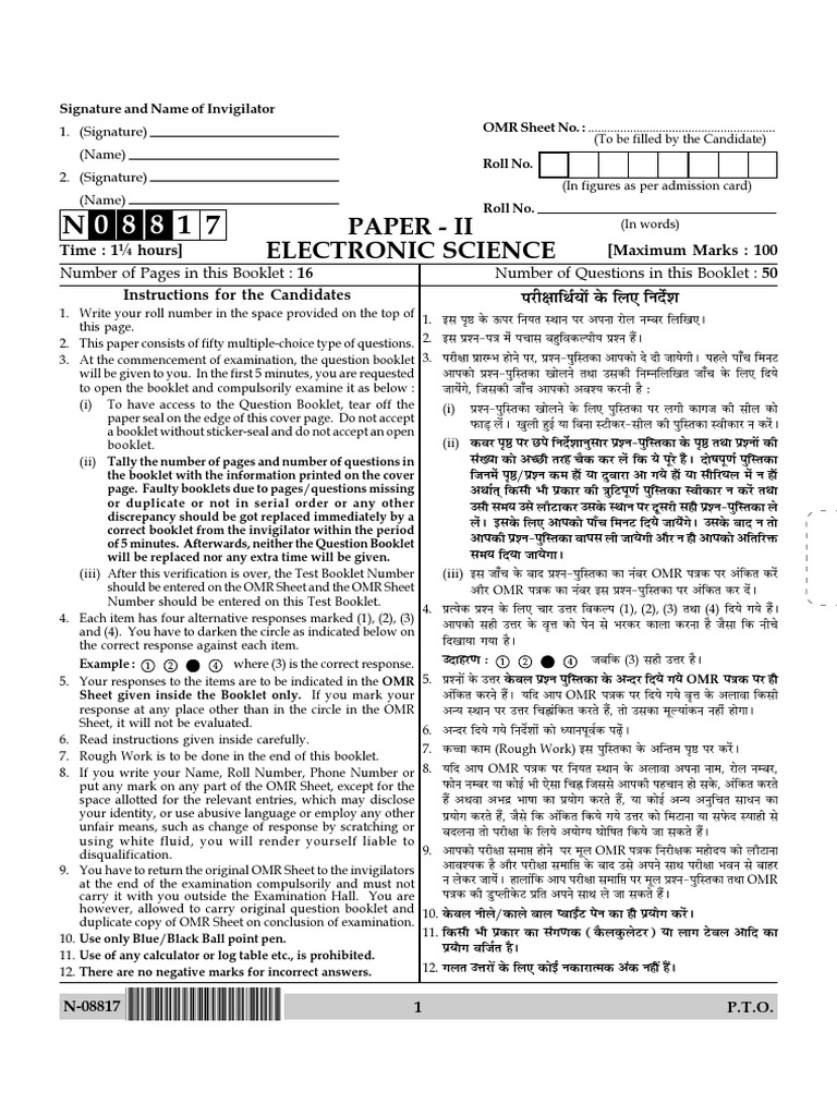 NET Paper II Electronic Science | PDF | Detector (Radio) | Antenna (Radio)