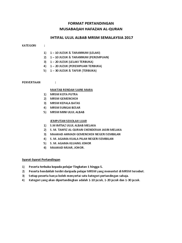 Contoh Format Musabaqah Hafazan 1 | PDF