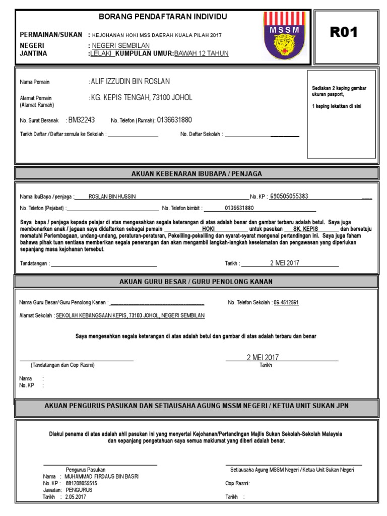 Borang Pendaftaran R01 Terkini | PDF