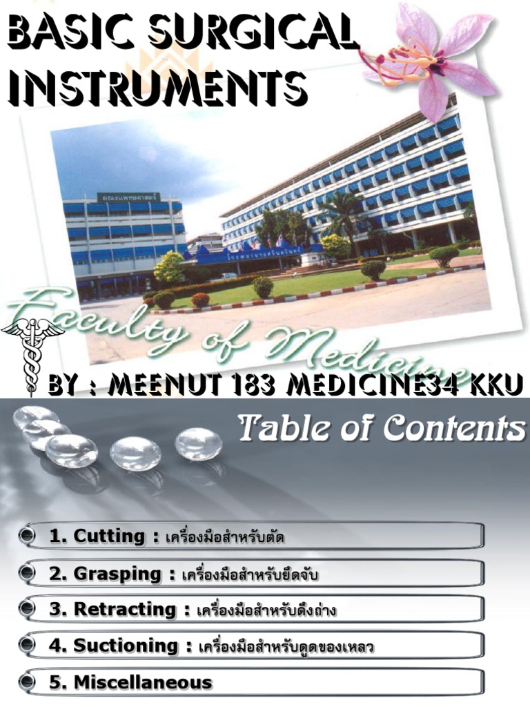 Basic Surgical Instruments | PDF