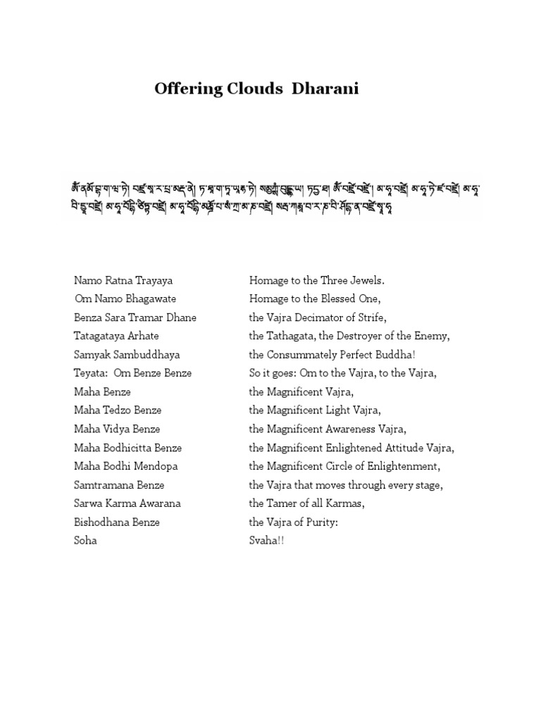 Translation Offering Clouds Dharani | PDF