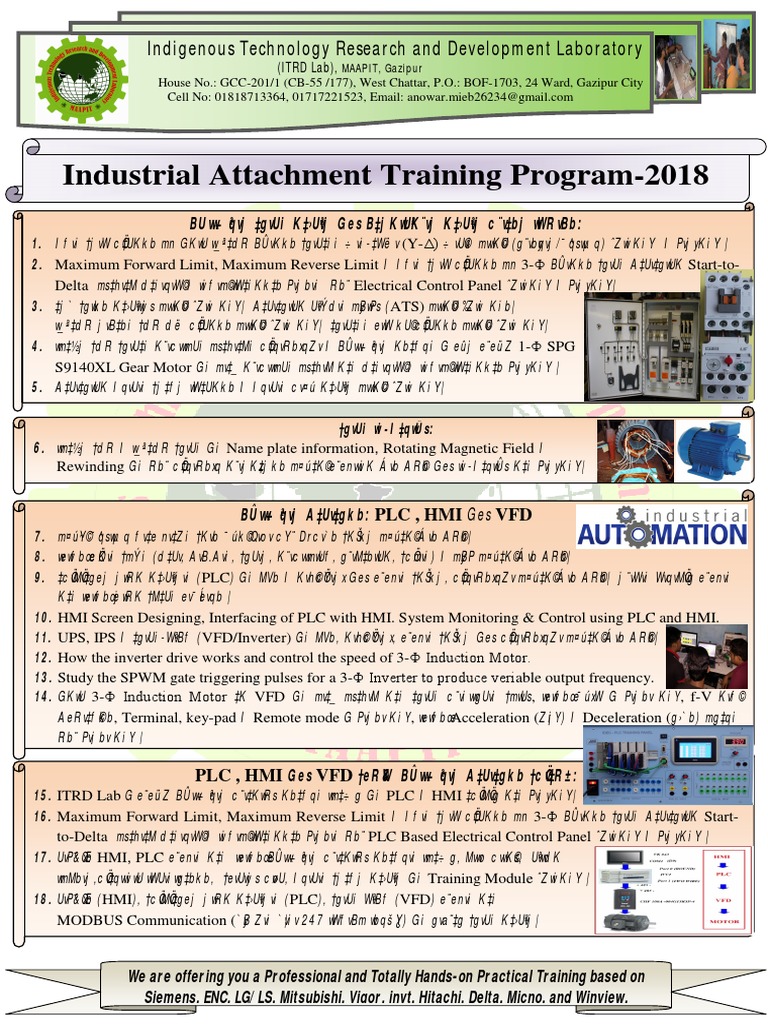 Industrial Attachment Poster | PDF | Business | Computing And ...
