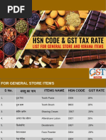 RCM Format | PDF | Invoice | Public Finance