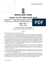 Block Public Health Unit (Bphu) | PDF