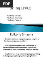 Mahahalagang Elemento NG Epiko | PDF