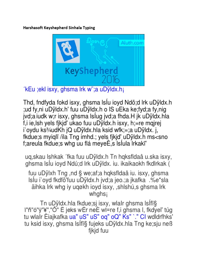 Harshasoft Keyshepherd Sinhala Typing | PDF