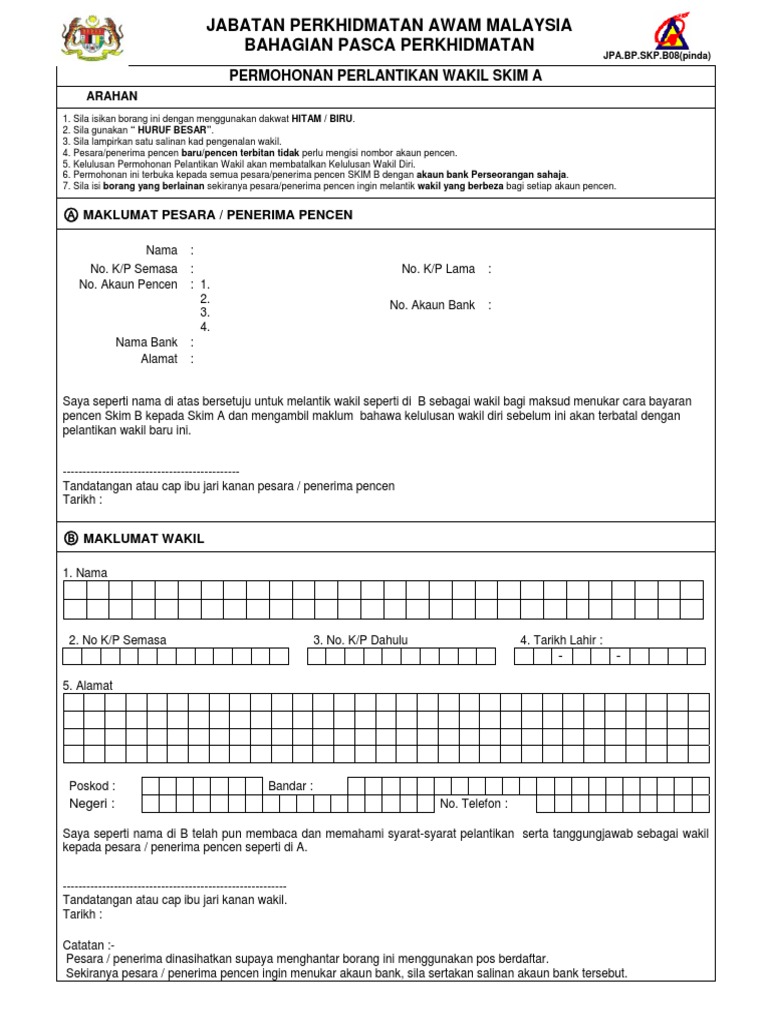 Jpa BP SKP B08 PDF | PDF