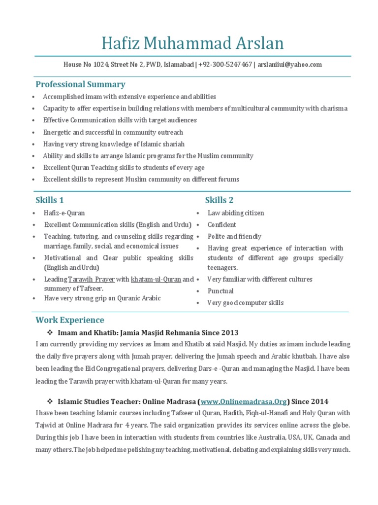 Hafiz Muhammad Arslan Imam CV | PDF | Mosque | Abrahamic Religions