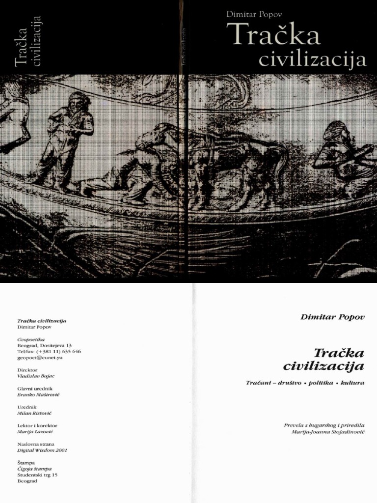 Dimitar Popov - Tracka Civilizacija | PDF