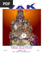 AP Temples List | PDF