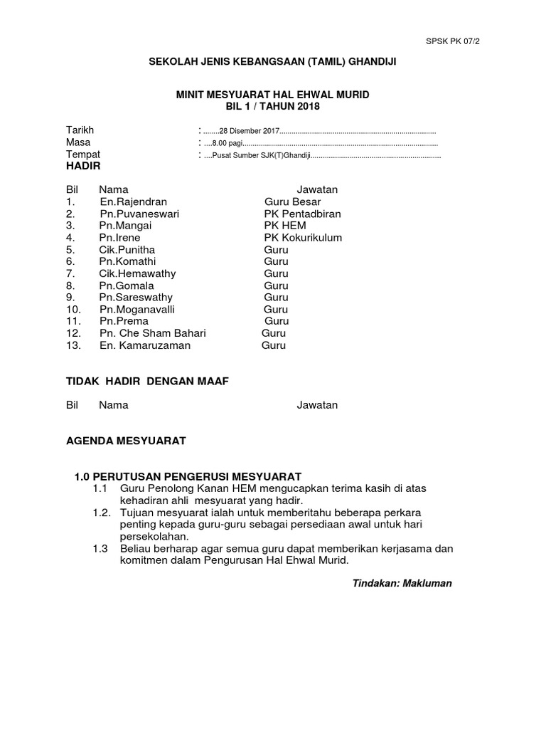 Minit HEM 1 2018 | PDF