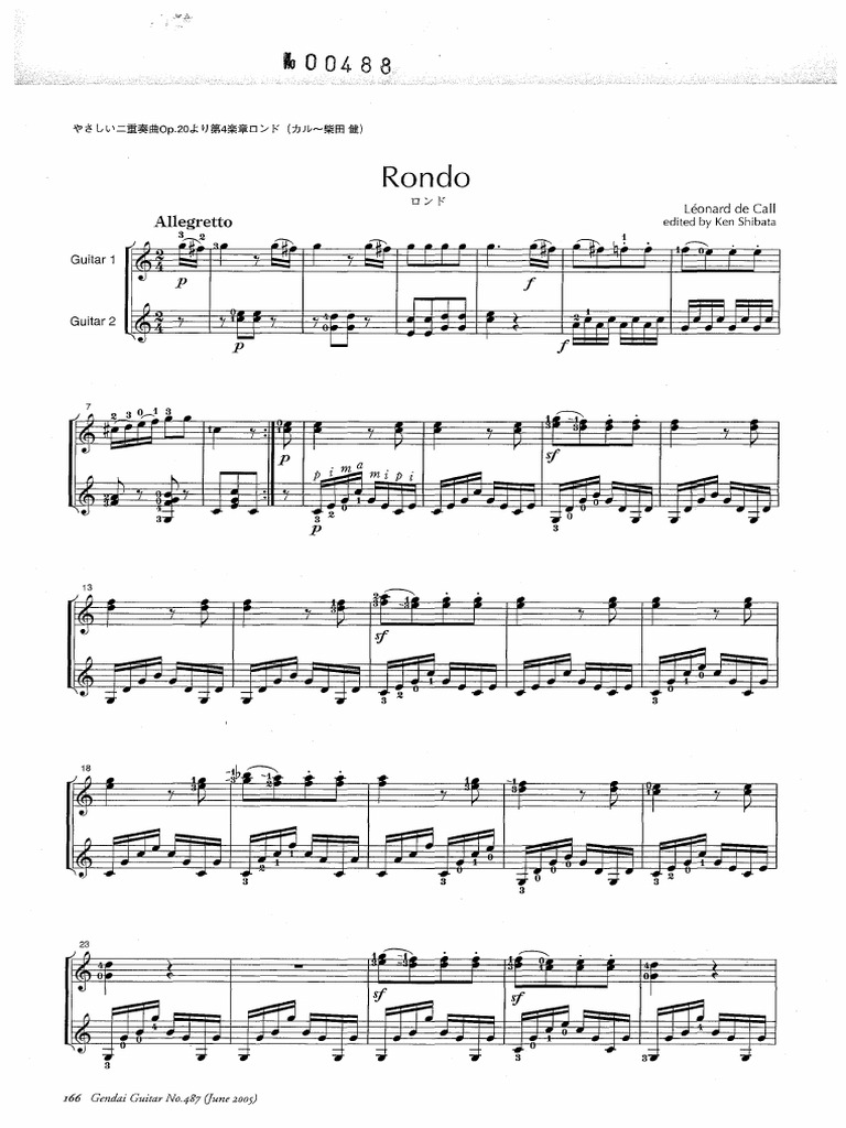 Rondo Duo by Leonard de Call | Entertainment (General) | Music