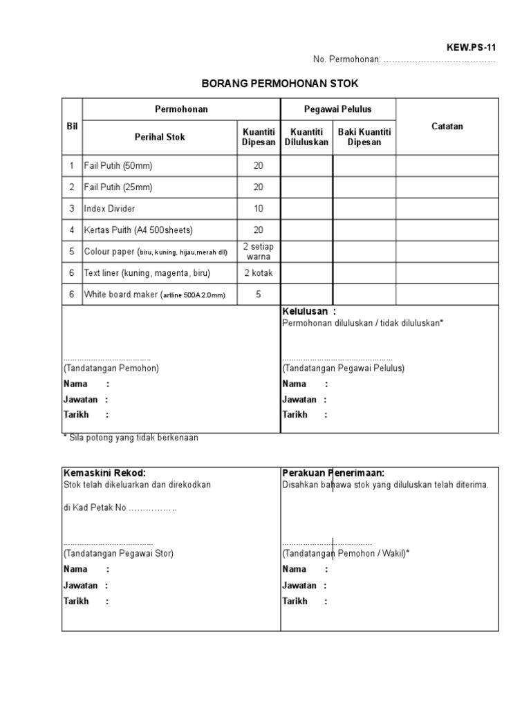 KEW.ps-11 Borang Permohonan Stok