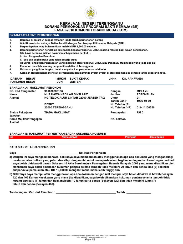 Dana TTB | PDF