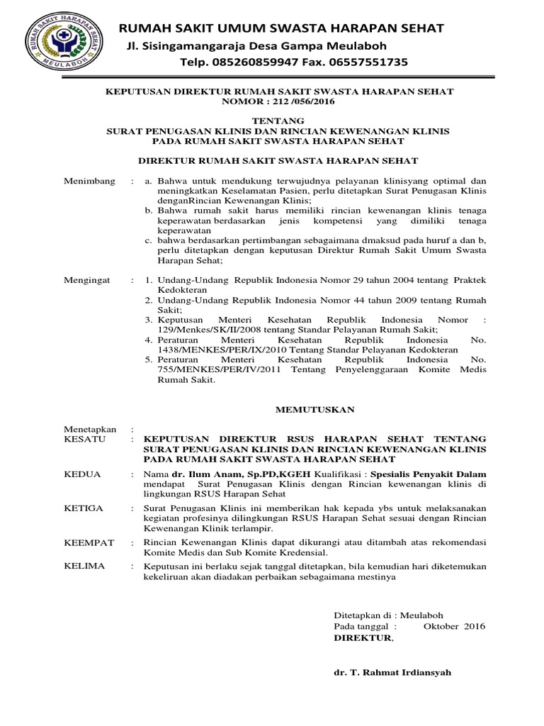 SP - PDSK Komite SPK RKK Medis | PDF