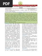 A Text Book of Dravyaguna Vijnana - Hegde (2010) | PDF