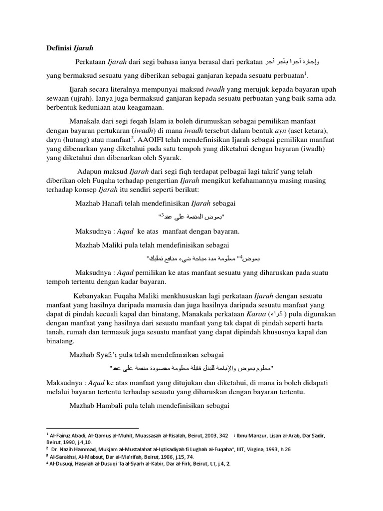 Definisi Ijarah | PDF