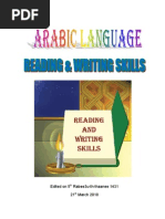 Arabic Handwriting Sheets | PDF