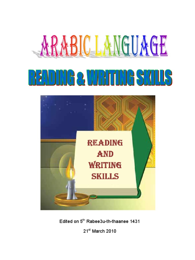 Reading Writing Skills of Arabic | PDF