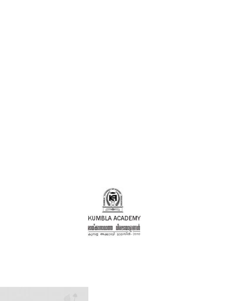 Kumbla Academy | PDF | Nature