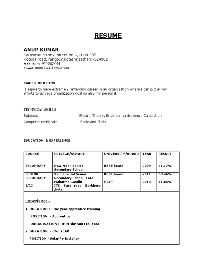 Anup Iti Resume | PDF | Educational Technology | Cognition