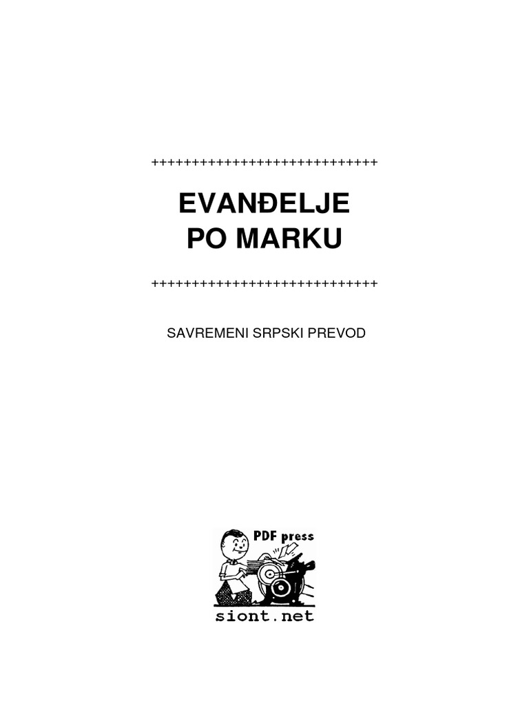 Ev Marko PDF | PDF