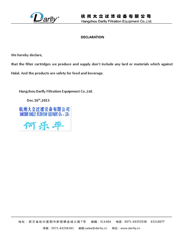 Halal Declaration