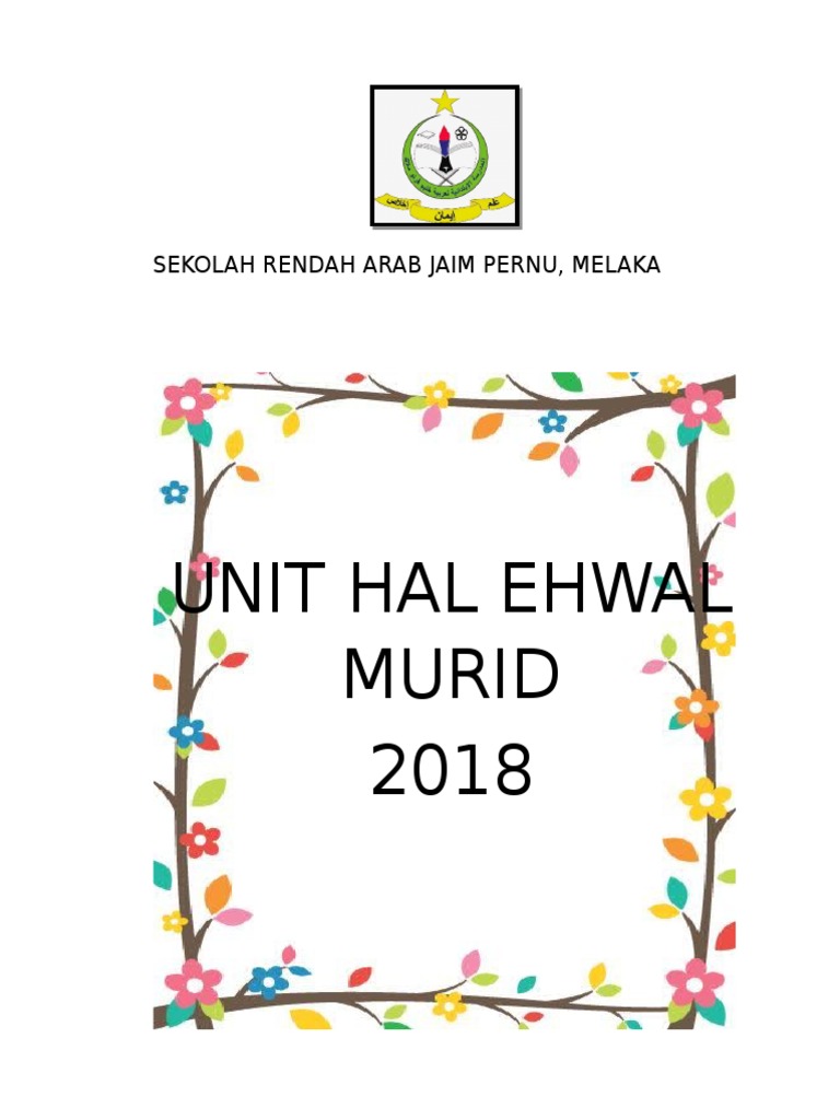 Partition Fail | PDF