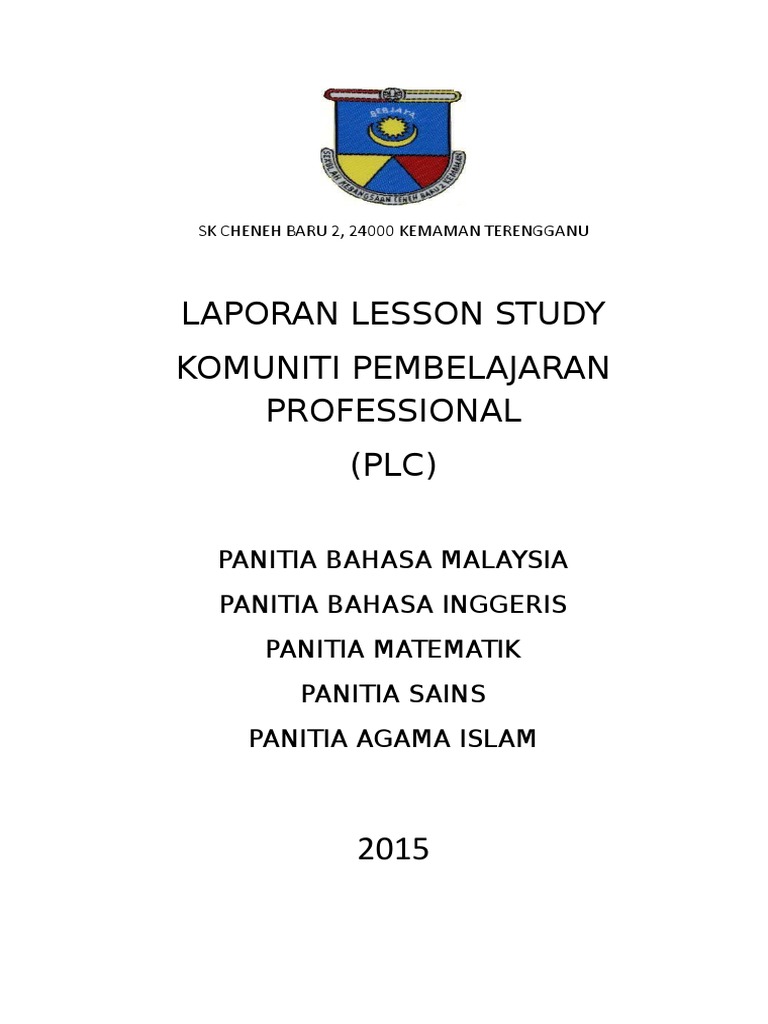 Laporan Lesson Study Komuniti Pembelajaran Professional (PLC) | PDF