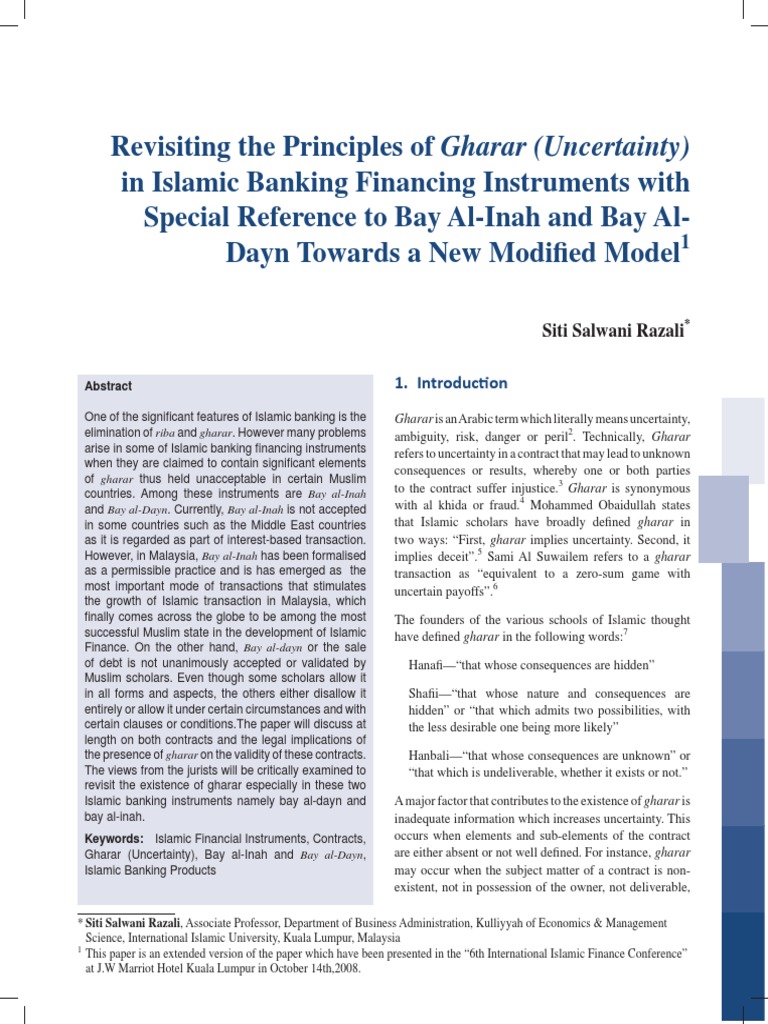 Bay Al Inah | PDF | Islamic Banking And Finance | Debt