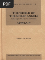 Quran Verses On Angels | PDF | Prophets And Messengers In Islam | God ...