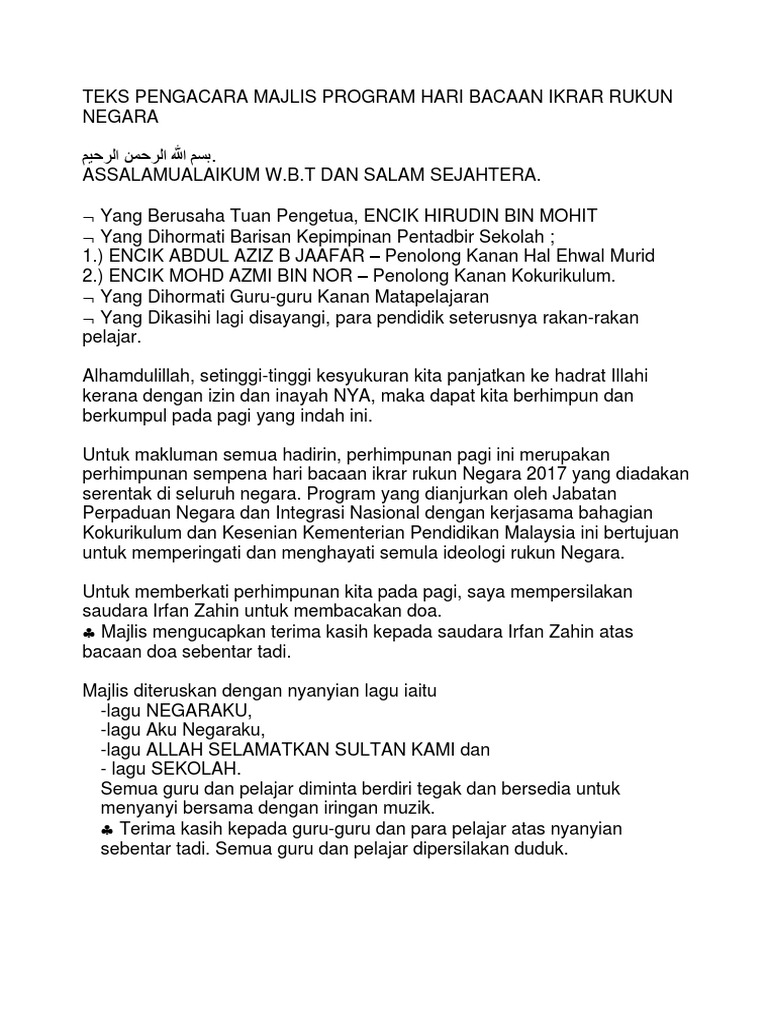 Teks Pengacara Majlis Program Hari Bacaan Ikrar Rukun Negara | PDF Teks Pengacara Majlis Program Hari Bacaan Ikrar Rukun Negara | PDF