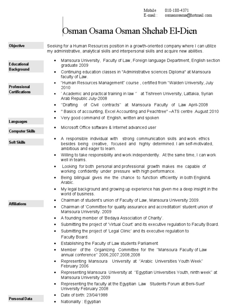Osman Osama CV - HR | PDF | University | Human Resources