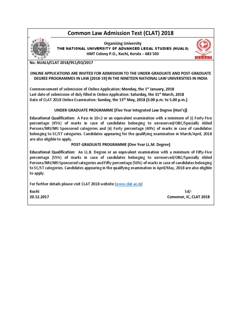2notification - CLAT 2018 | PDF